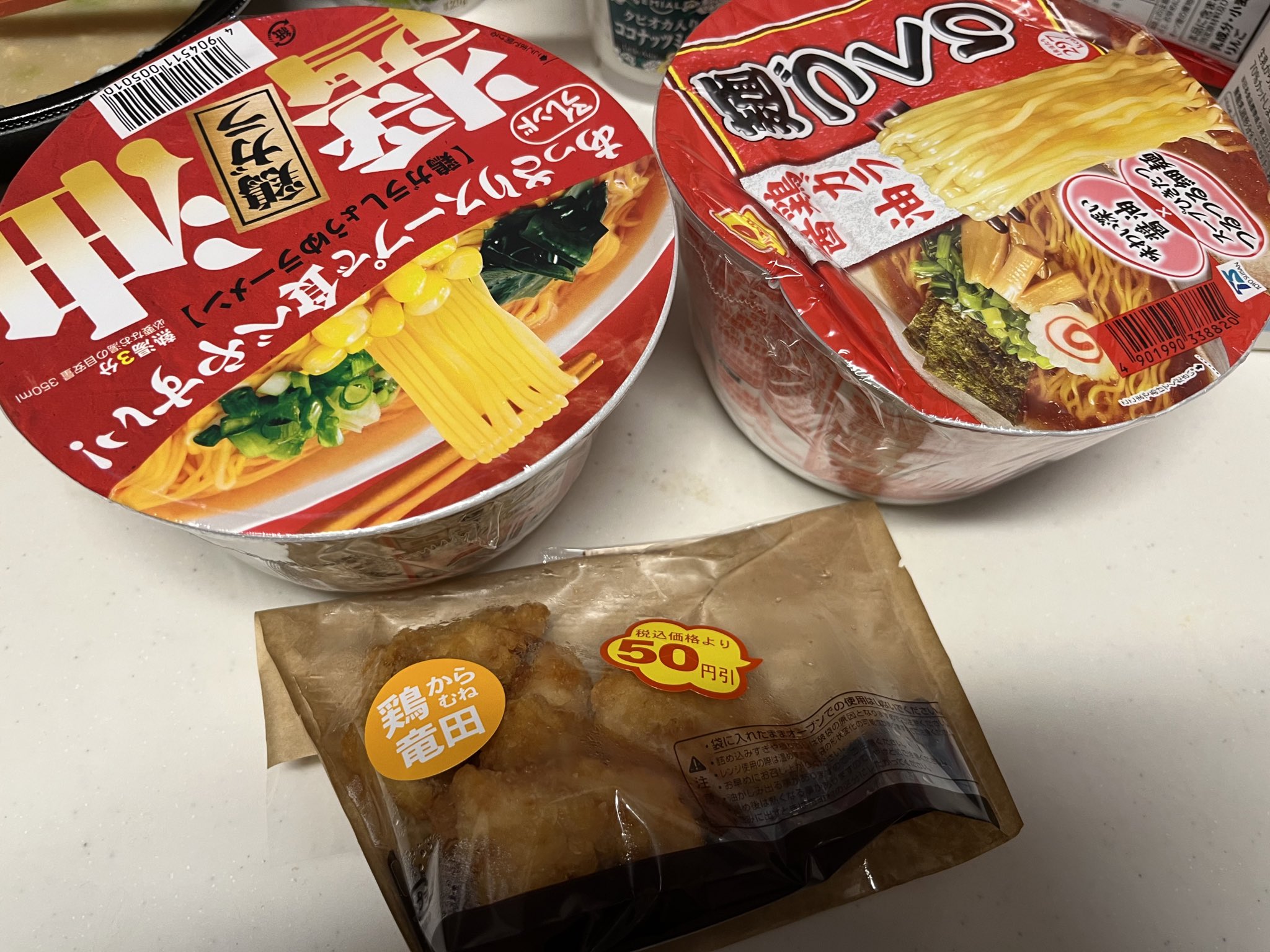 ぷんば (@4q_wj) / Twitter