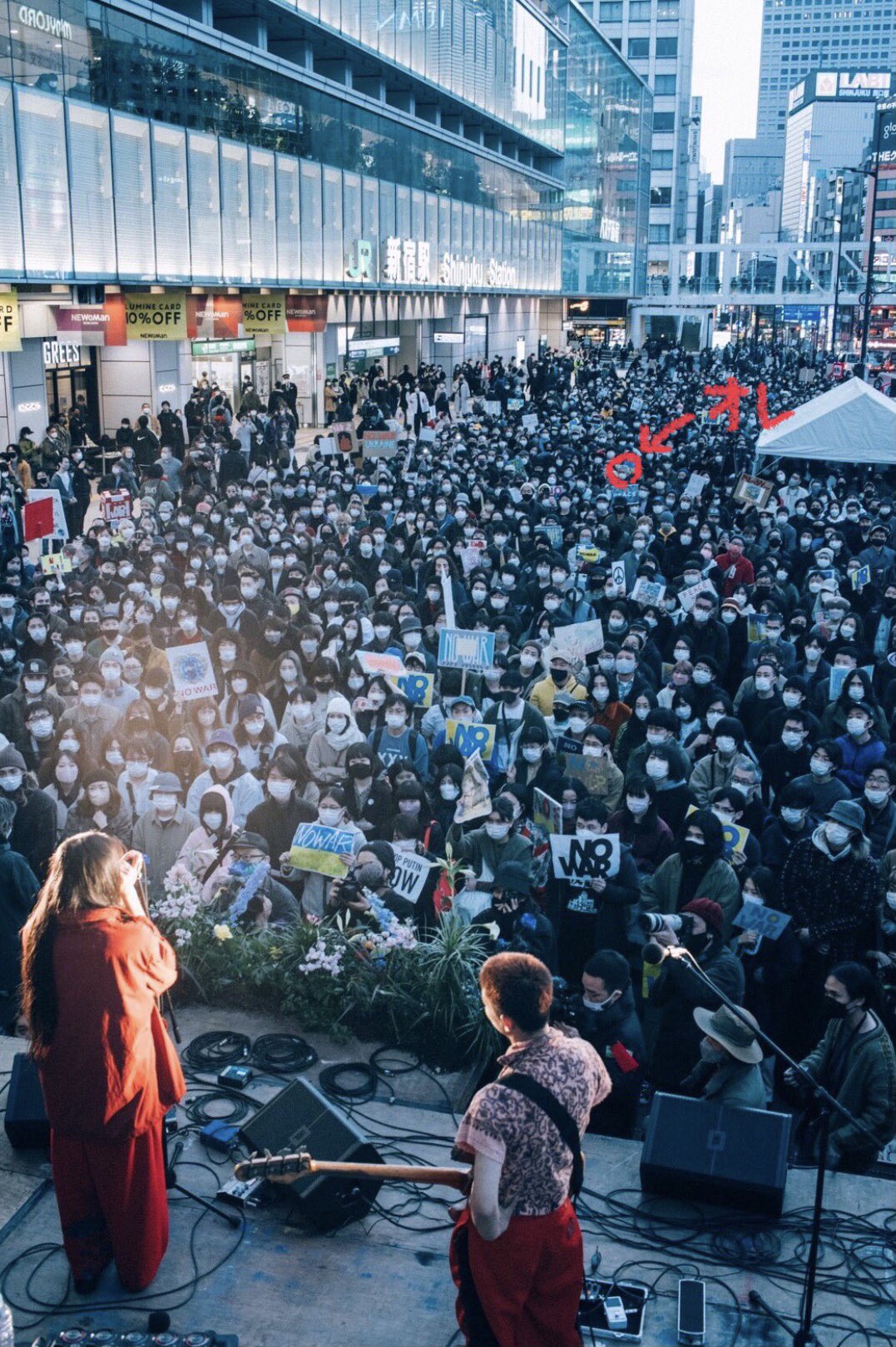 新井英樹 Hideki Arai (職場から)『SPUNK~スパンク!~』連載中 on Twitter: "「共に歌わず 互いに歌う」の歌詞に思い出す。ロシアのウクライナ侵攻が始まってすぐに ...