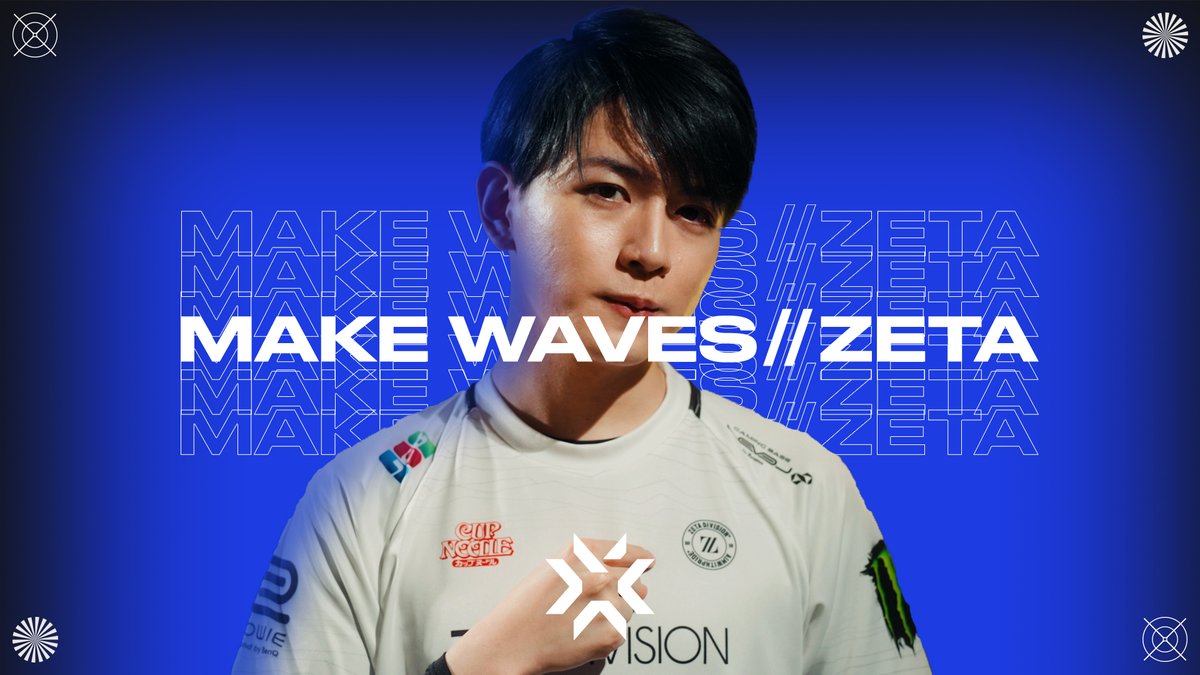 Signater on Twitter: "🥩💦"