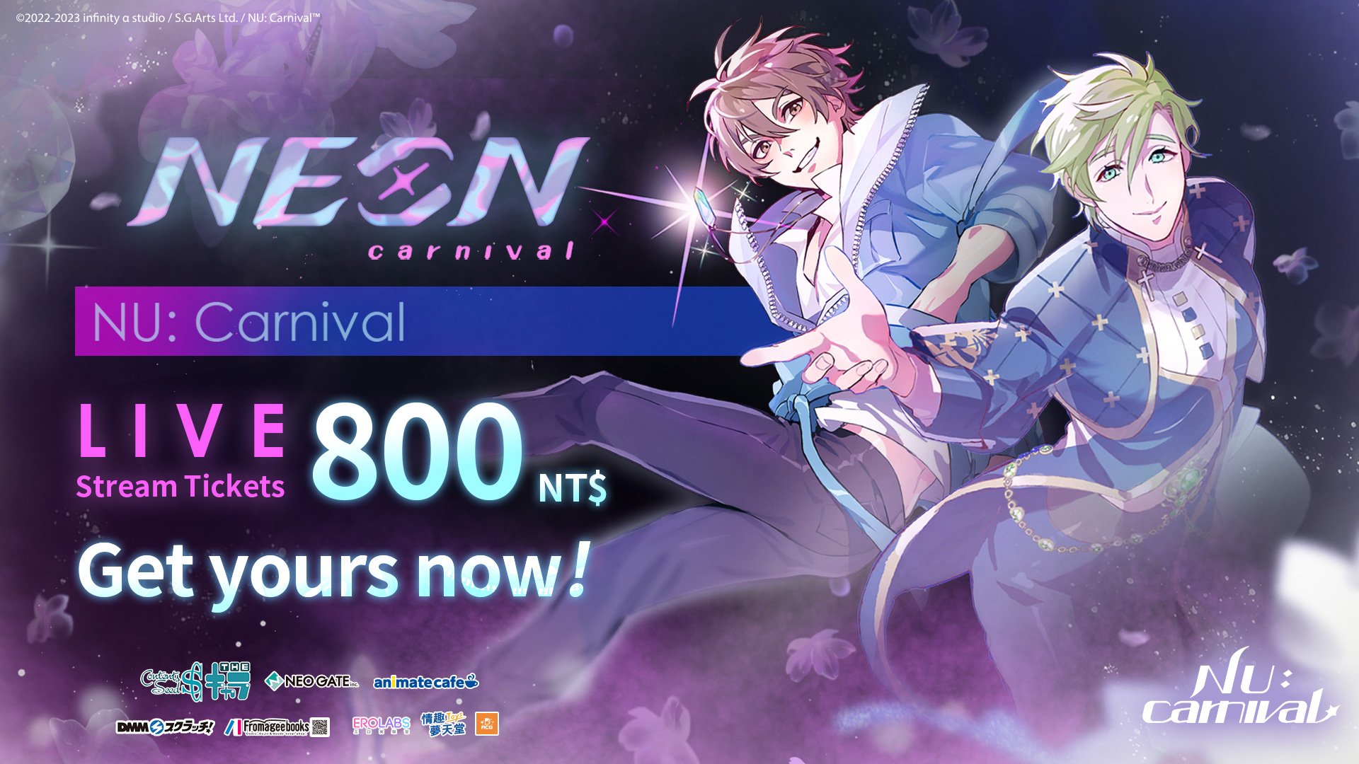 NU: Carnival Official on Twitter: "[Animate Cafe] Our first-anniversary crossover cafe is now ...