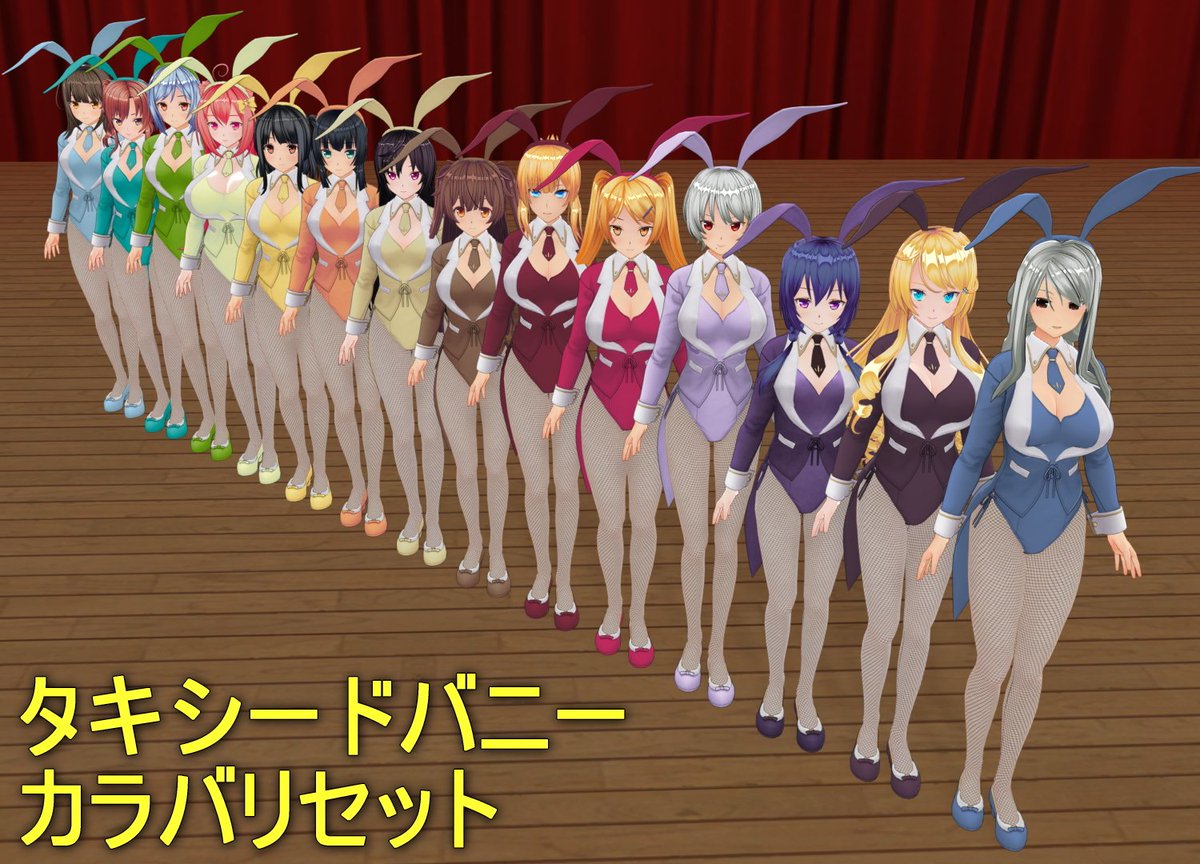 CM3D2 COM3D2 MODツイッター 新着まとめ 2023.2.2 もちもち3D