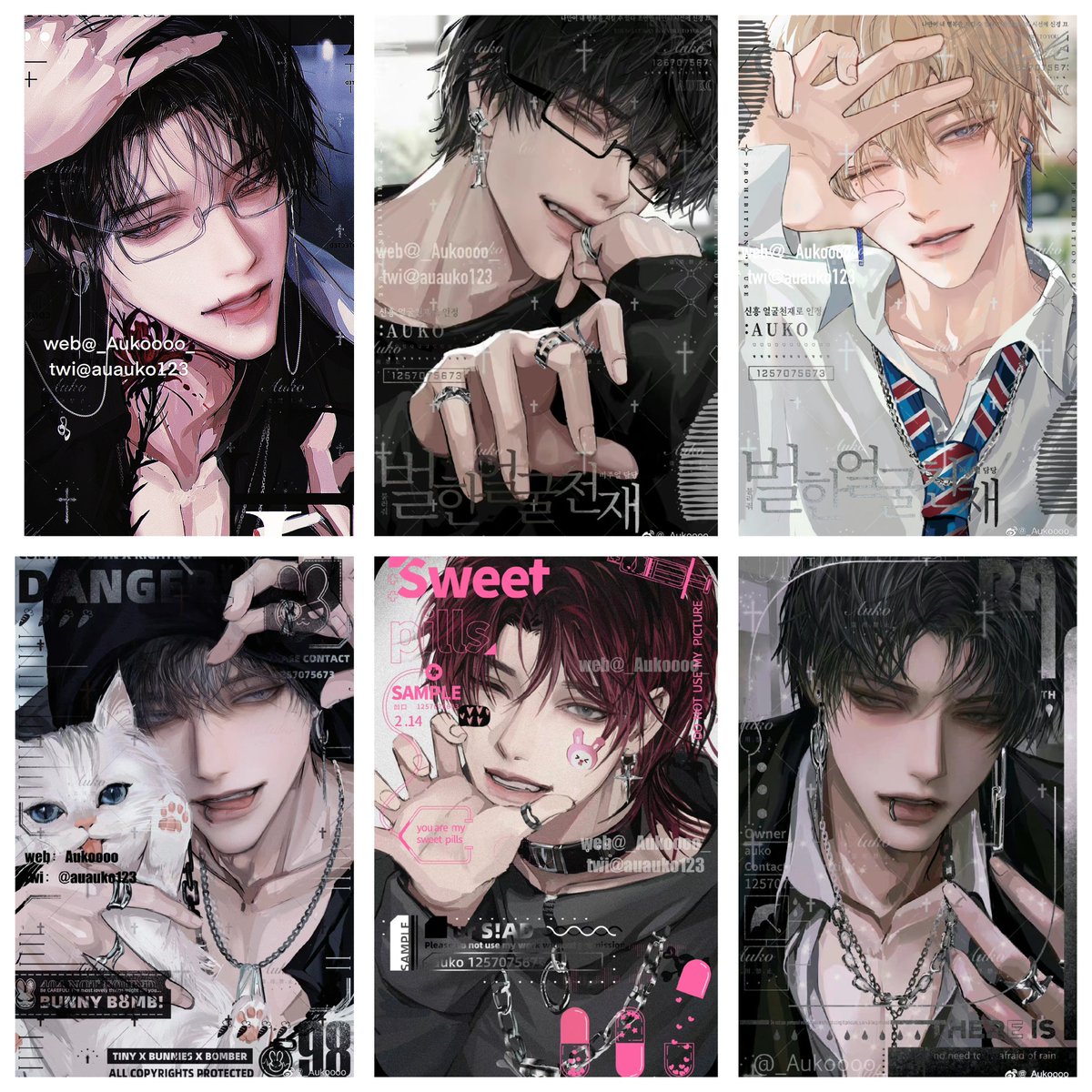 Auko (@auauko123) さんのイラスト・マンガ作品まとめ (12 件) - Twoucan