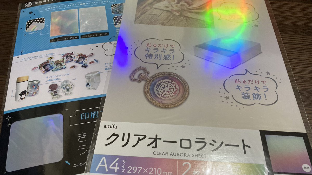 【セリア】2/1 100均パトロール戦利品まとめ♡年齢がバレる？懐かしのミルキーペン！ | Jocee@最新ニュース