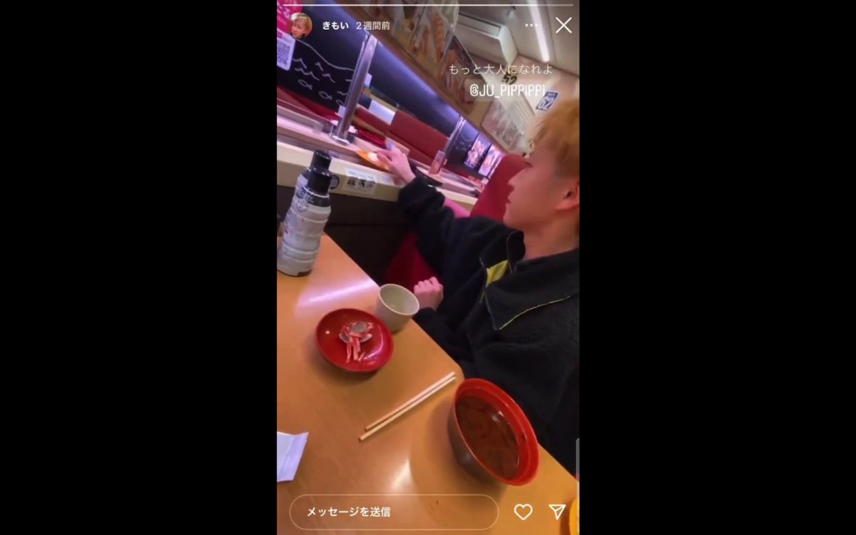 モバイル系フリークス On Twitter スシローで醤油さしや湯飲みをベロベロ舐めまくり、回る寿司にも唾タッチする動画!これから損害賠償