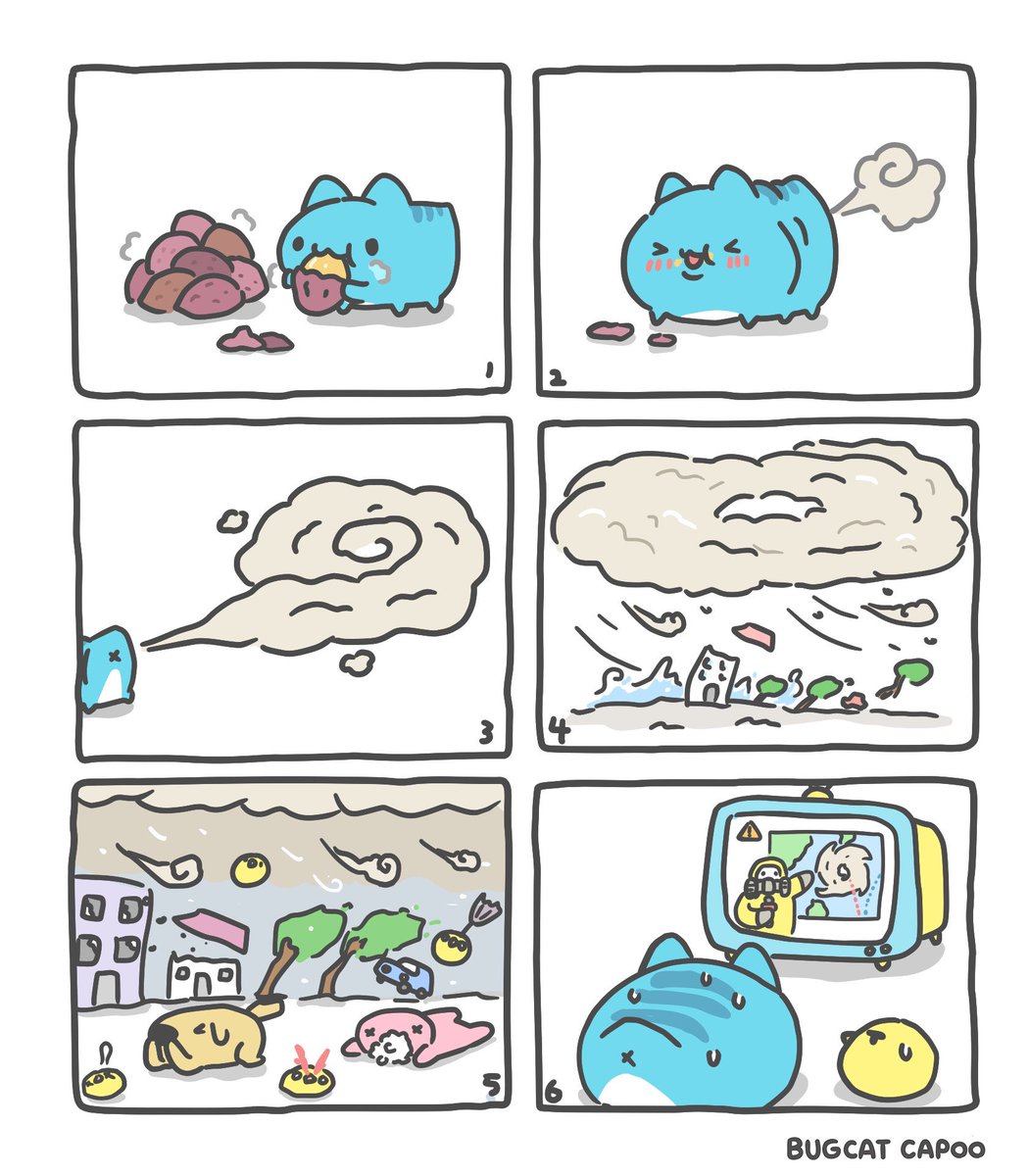 Bugcat Capooさんの人気ツイート（いいね順） - ついふぁん！