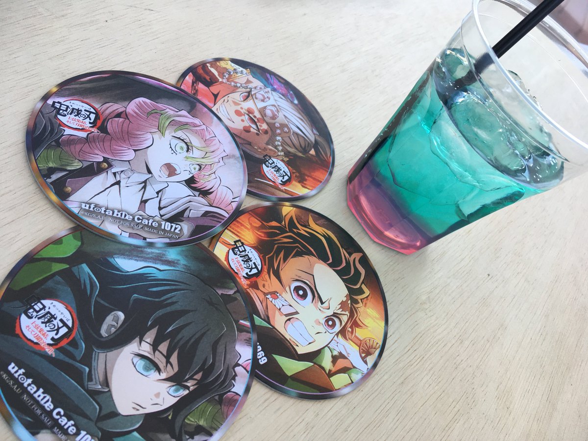 ufotable_CINEMA on Twitter: "RT @ufotableCafeTG: 〈アニメ「鬼滅の刃」コラボカフェ-四国横断出張開催-〉 ワールドツアー公開にあわせ、 2/3 ...