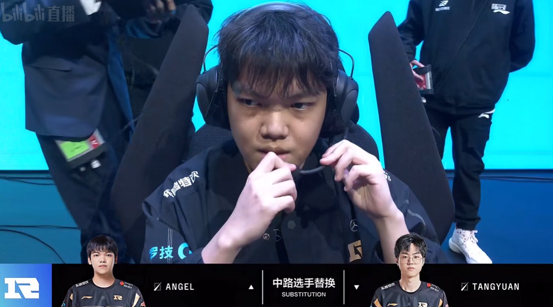 LPL Fanclub on Twitter: "Angel subbed in, Tangyuan out Angel's RNG debut is here #RNGWIN #LPL"