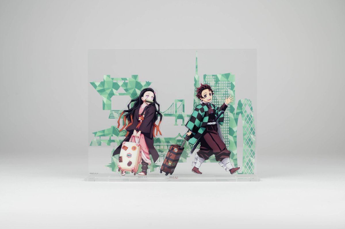 ufotable_CINEMA on Twitter: "RT @ufotableCafeTG: 〈アニメ「鬼滅の刃」コラボカフェ-四国横断出張開催-〉 ワールドツアー公開にあわせ、 2/3 ...