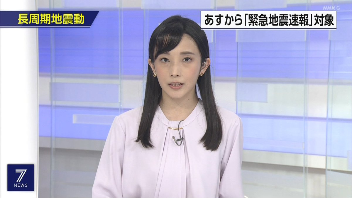 ニュース7から昨日今日の林田理沙ちゃんと晴山紋音ちゃん テク憧 @techdou