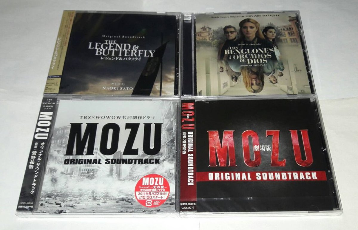OrganO on Twitter: "#รู้หรือไม่ เพลงที่ 23-30 ของอัลบั้ม Mozu The Movie คือเพลงโบนัสจากหนังภาค ...