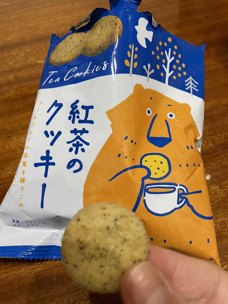 【ダイソー】2/1 100均パトロール戦利品まとめ♡ゴーゴーカレーのスナックはもう試した？ | Jocee@最新ニュース