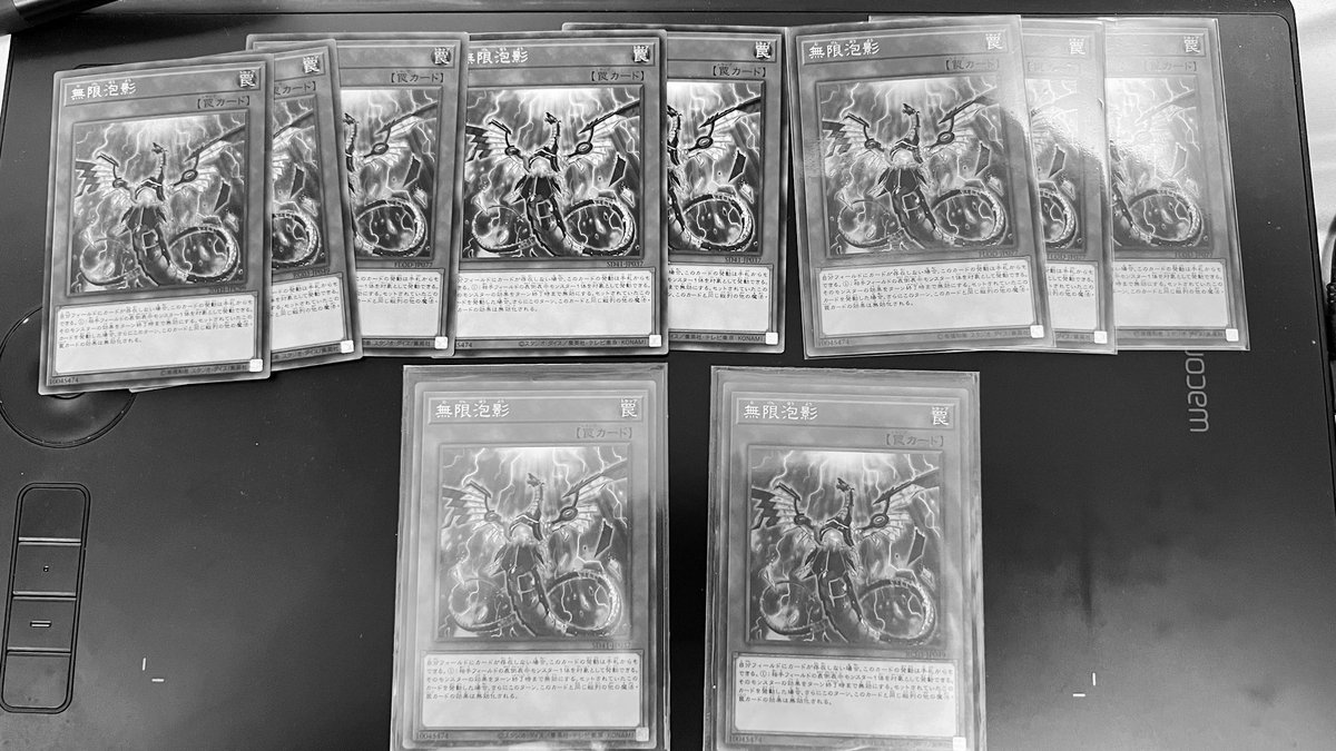 ましろ犬@c105 日曜日 東 ヨ-28bの漫画