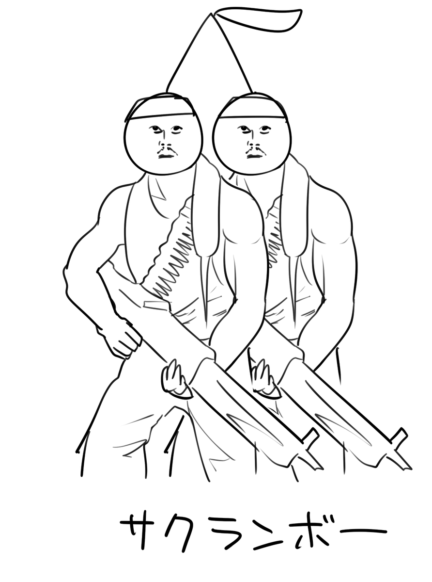 DH110_SeaVixen 」だまおの漫画