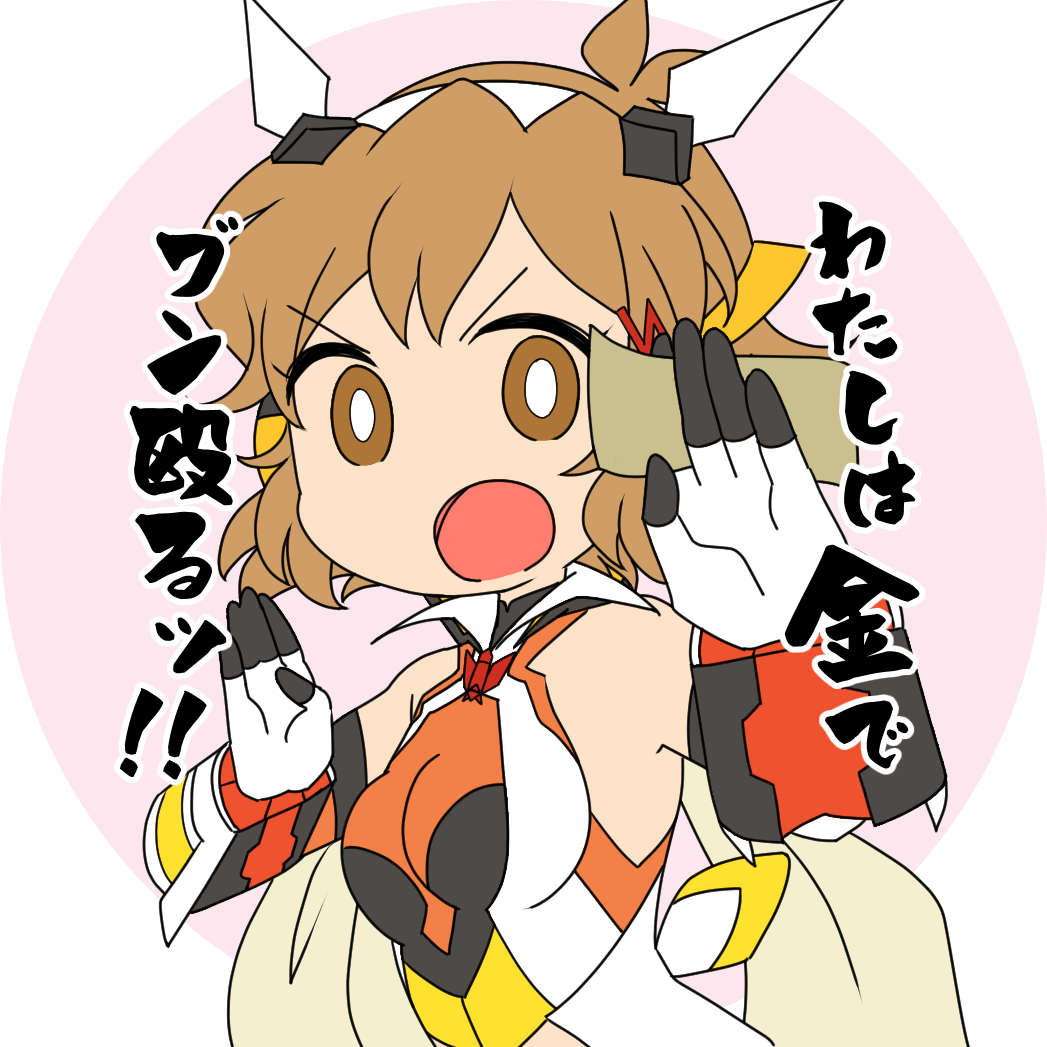 Tachibana Hibiki Symphogear 1girl Solo Brown Hair Short Hair Open