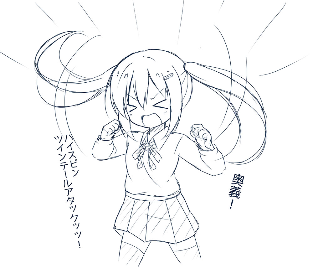 オリジナル #らくがき https://t.co/SKpoApyUHH 」桜那＠c104(月)2日目東d30bの漫画