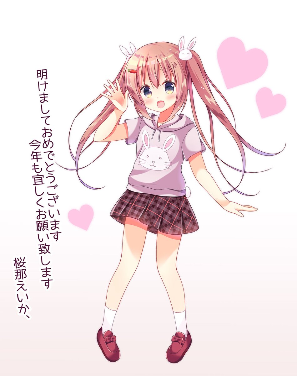 オリジナル #らくがき https://t.co/SKpoApyUHH 」桜那＠c104(月)2日目東d30bの漫画