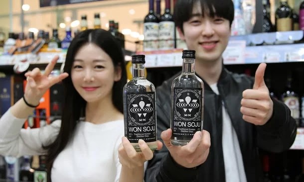 Netizen Buzz on Twitter: "Jay Park's 'Won Soju' is slowing in sales https://t.co/WzVsJ2AvlN ...