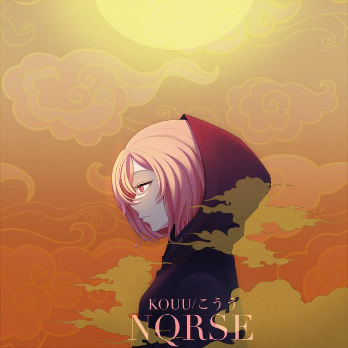 こう/Kouu (COMMISSIONS OPEN) (@Kouu_kai) さんのイラスト・マンガ作品まとめ (84 件) - Twoucan