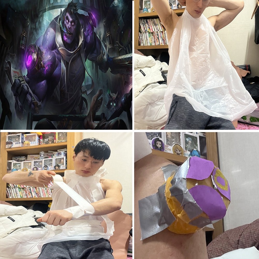 Corporate Mundo Cosplay