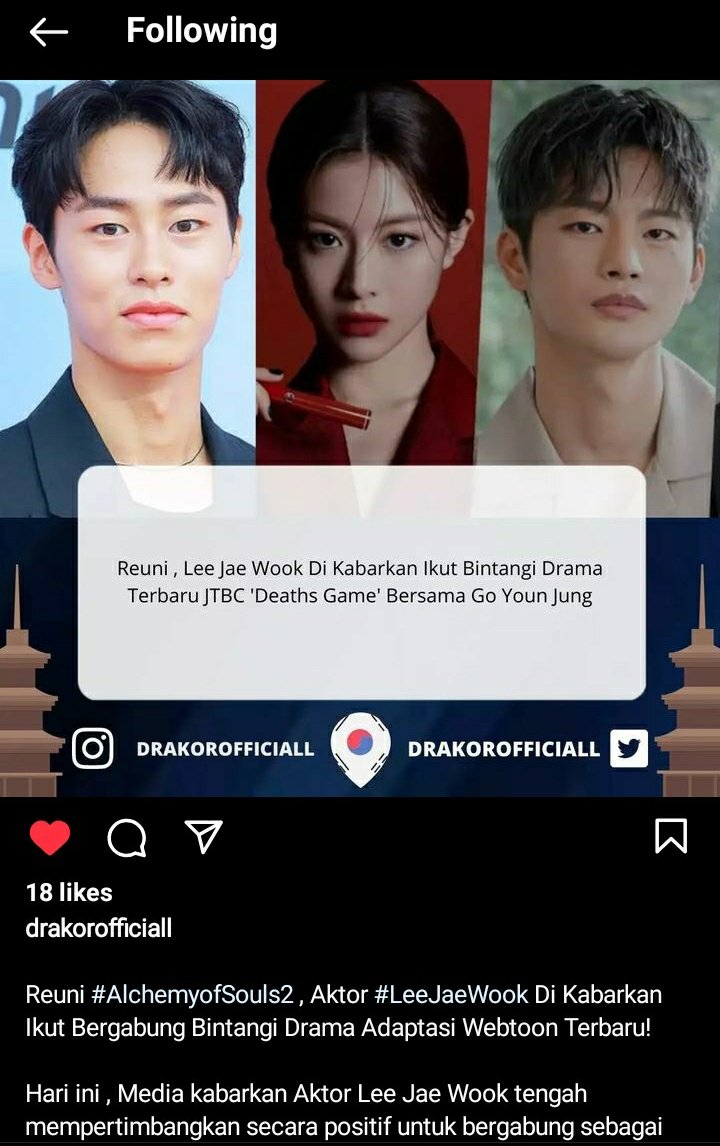 K-Drama Menfess on Twitter: "•kdm• LEE JAE WOOK SAMA GO YOUN JUNG BAKAL REUNI 😭😭😭 AAAAA https ...