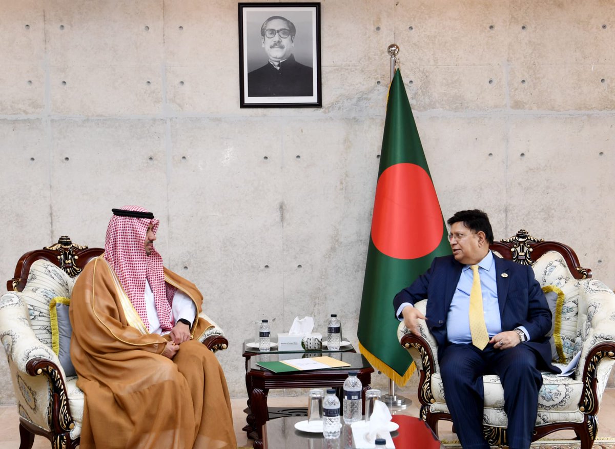 Ministry Of Foreign Affairs Bangladesh On Twitter Foreign Minister