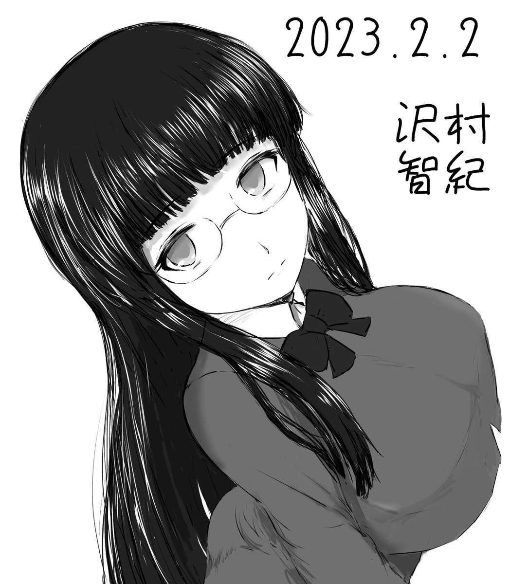 いのけん on Twitter: "RT @kugi_8: