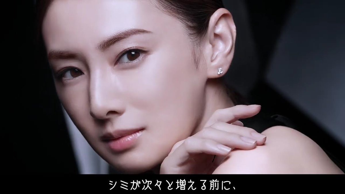 動画NOW on Twitter: "北川景子 が出演する コーセー ONE BY KOSÉ のCM「未来のシミ予防」篇。 https://douganow.jp/archives ...