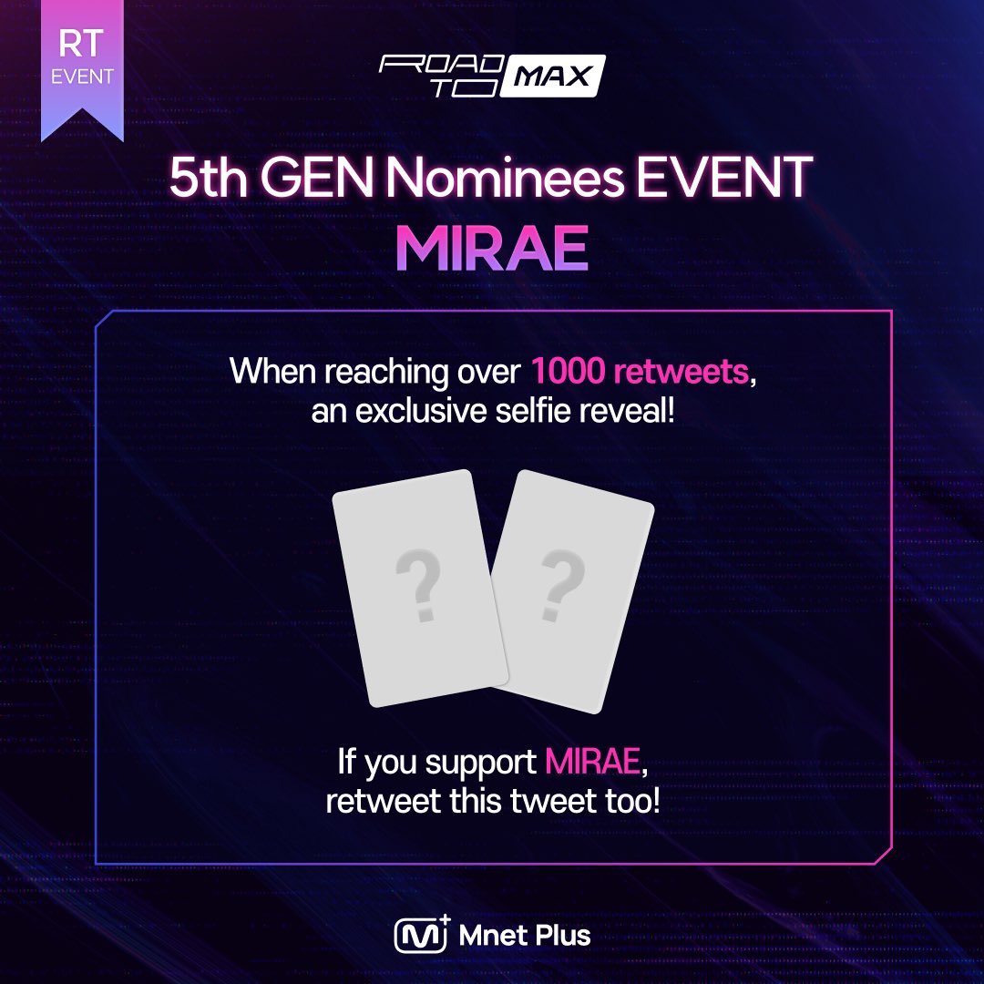 Mnet Plus 엠넷플러스 on Twitter: "[#ROAD_TO_MAX] @official_MIRAE The first challenge to choose the ...