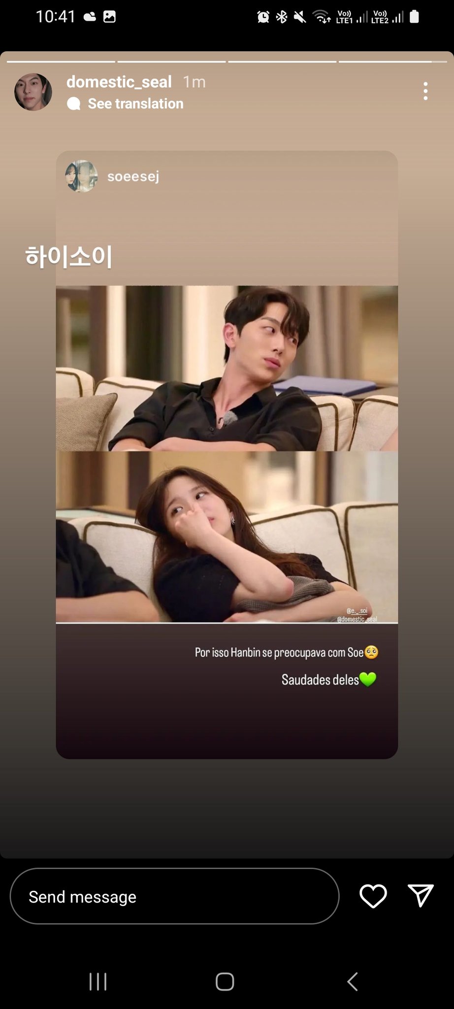 Janghee D-3 2PM KST 👩‍🎓💓 on Twitter: "HI HANBIN 😭 GINALAW NA ANG BASO HAHHAHA "HI SO-E" 🤣🤣🤣😭 # ...