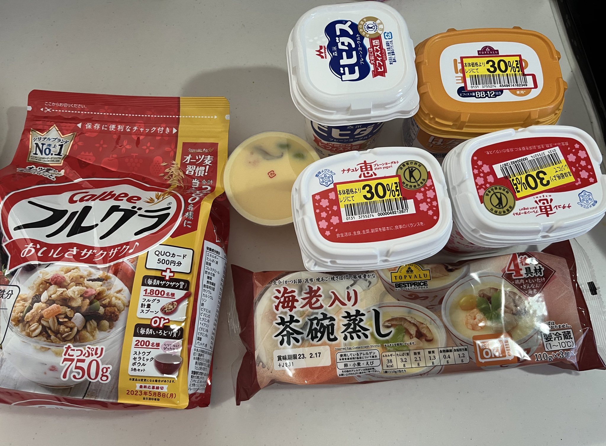 ぷんば (@4q_wj) / Twitter