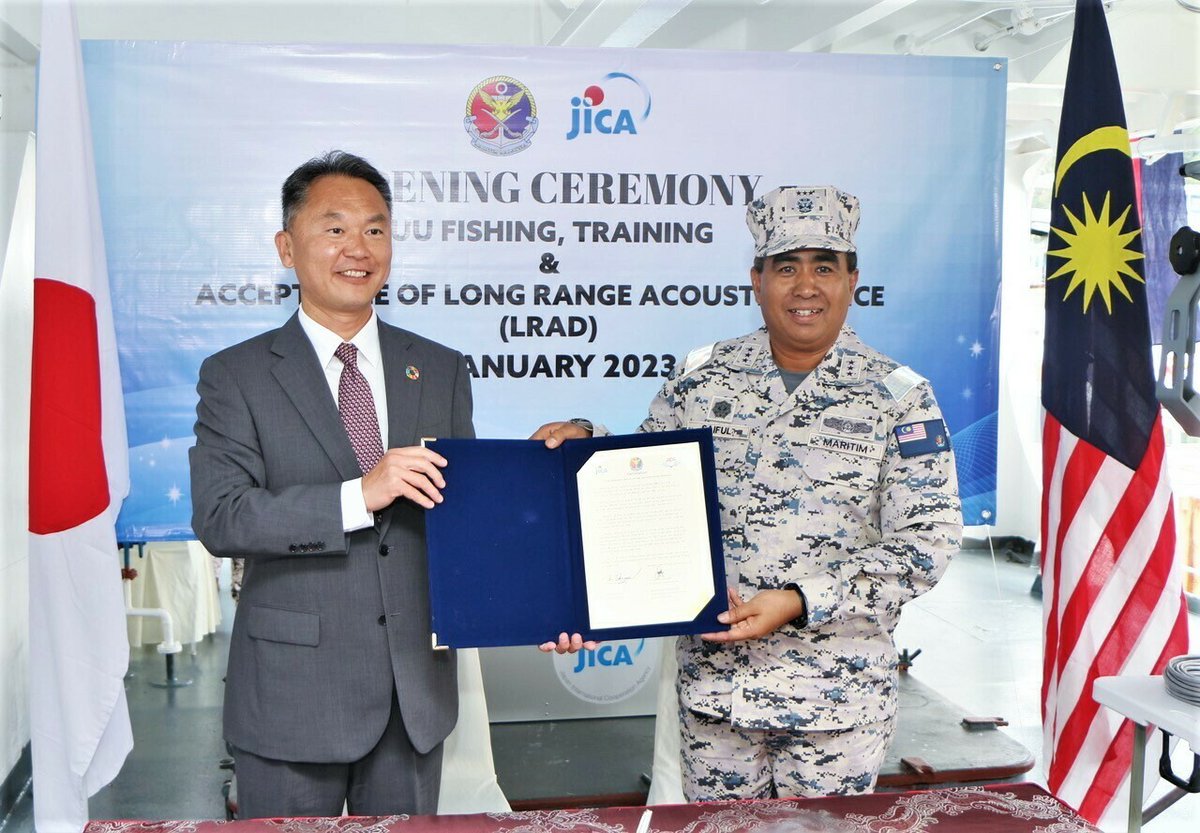 JICA PR on Twitter: "RT @jica_direct: ⚓海上保安庁と🇲🇾マレーシア海上法令執行庁(MMEA)と連携協力し、「IUU漁業対応ワークショップ」を開催 ...