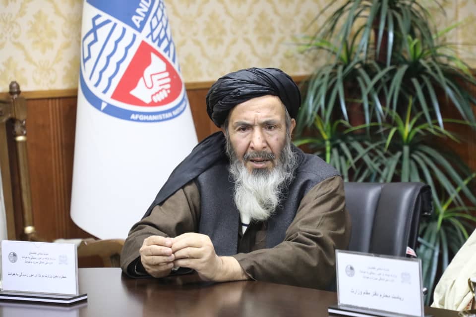 وزارت دولت در امور رسیدگی به حوادث On Twitter جلسه اداری وزارت دولت