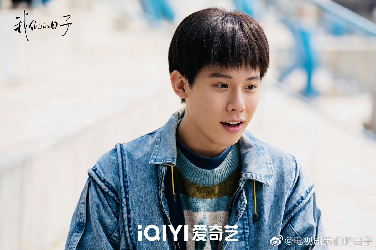 cdrama tweets on Twitter: "iQIYI’s drama on two generations, four families,#EveryDayandNight ...