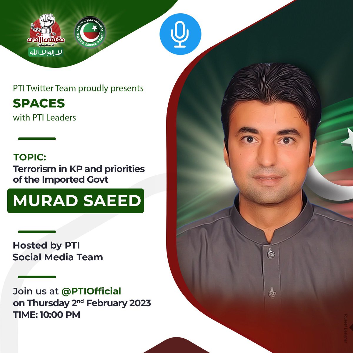 Maham On Twitter RT PTIofficial Former Federal Minister maham-on-twitter-rt-ptiofficial-former-federal-minister