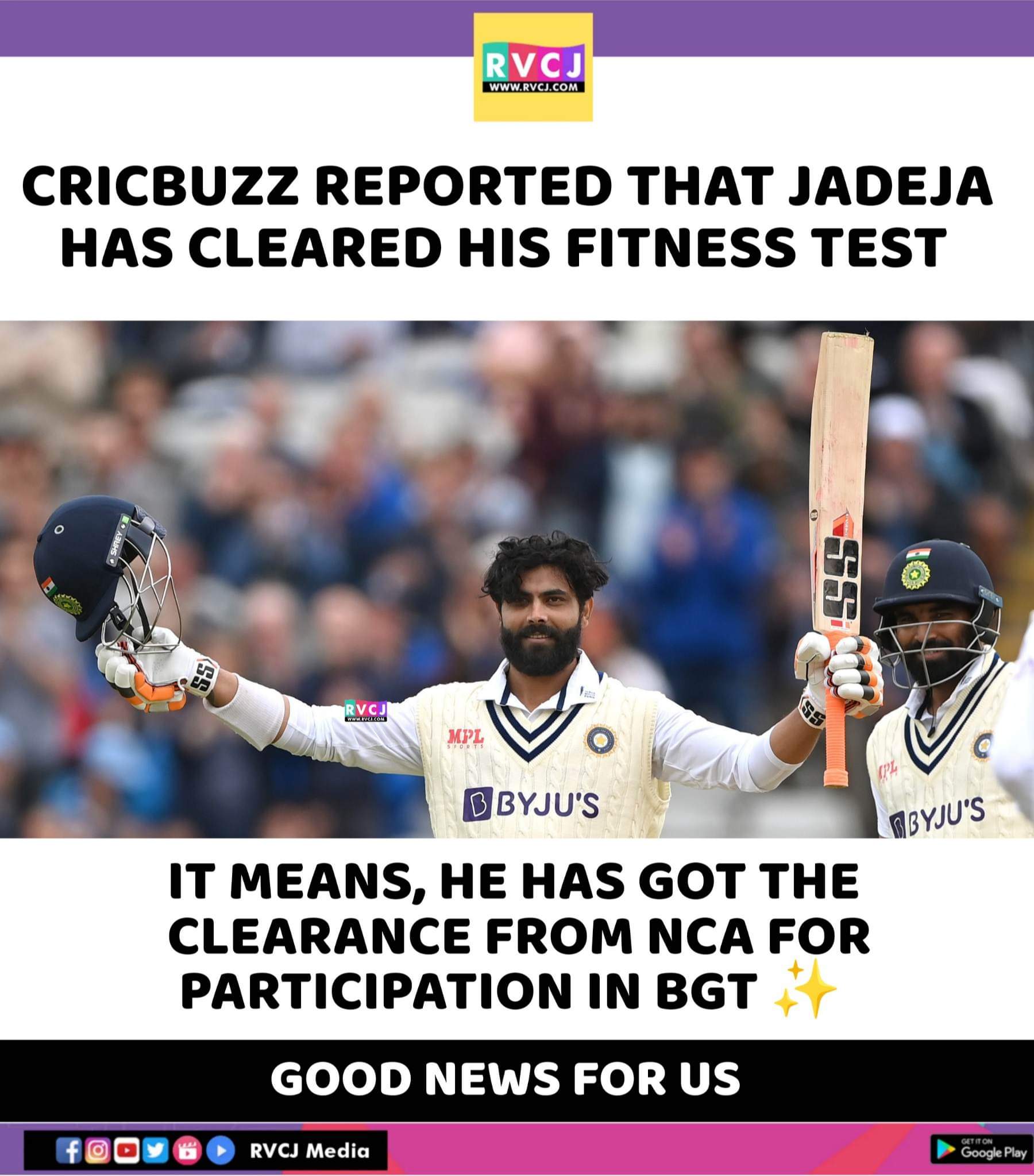 Ravindra Jadeja Memes