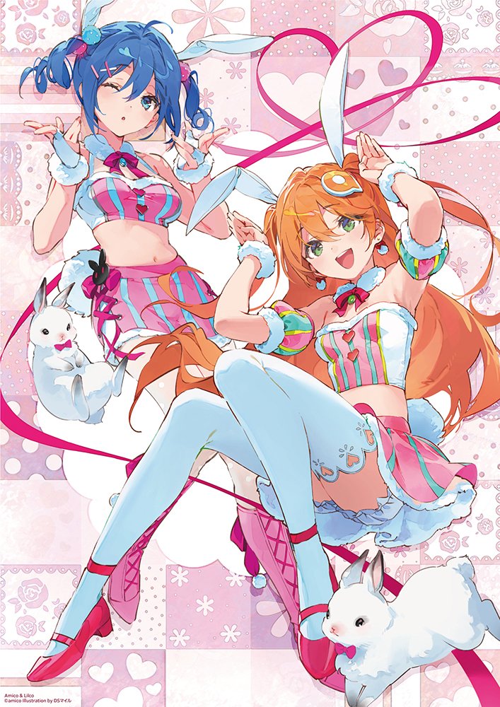 あみあみ on Twitter: "RT @amicoamiami: 🎀🐰ご予約開始🐰🎀 DSマイル先生(@DSmile9)イラストの うさぎあみりるクリアポスター&アクリルスタンドがご予約 ...