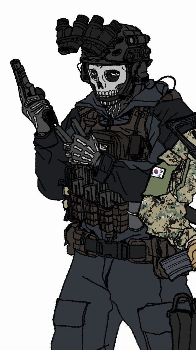 feral 🎃 (semi-hiatus?) on Twitter: "RT @new_paper77: COD MW2"