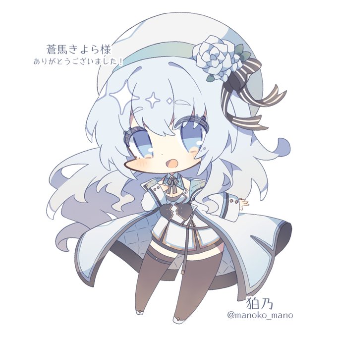 狛乃@manoko_manoのイラスト