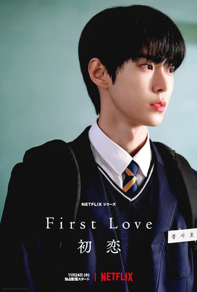 T. on Twitter: "RT @Kimdogii: #도영 #DOYOUNG https://img1.daumcdn.net/thumb/R1280x0/?scode ...