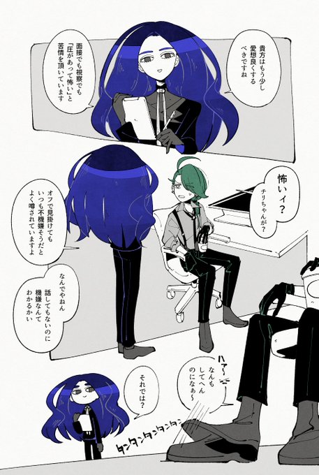 mk(えむけー) (@mk_naoP) さんのイラスト・マンガ作品まとめ (43 件) - Twoucan