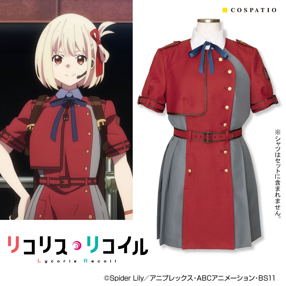 COSPA（株式会社コスパ） on Twitter: "／ 2/12(日)〈ワンダーフェスティバル 2023[冬]〉 8ホール 展示ブース \ 新作の開発サンプル展示が決定！ 『リコリス ...