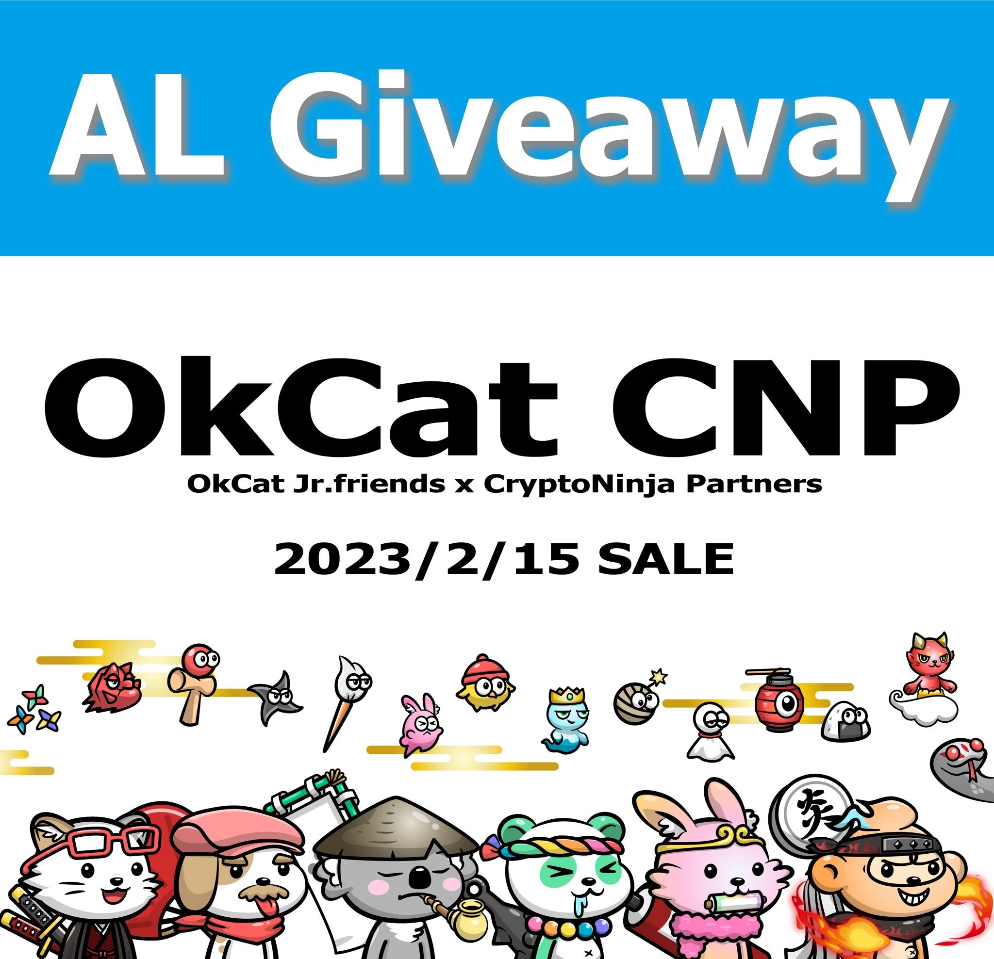 theta🦊TEAMY on Twitter: "🥷OkCat CNP × theta🥷 OKCAT.Jrがかわいい忍者に大変身🥷🔥 🎁先着ミントAL× 10名様 Follow @OkCat ...