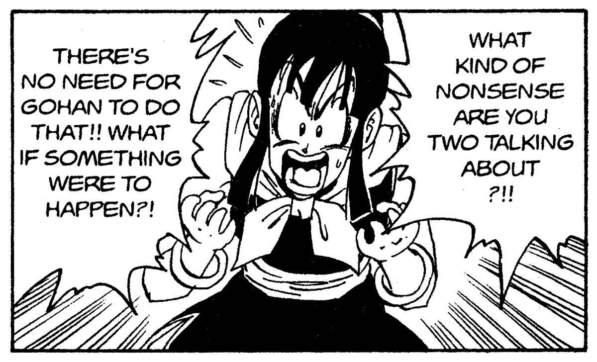 DRAGON BALL OFFICIAL on Twitter: DRAGON BALL OFFICIAL on Twitter: