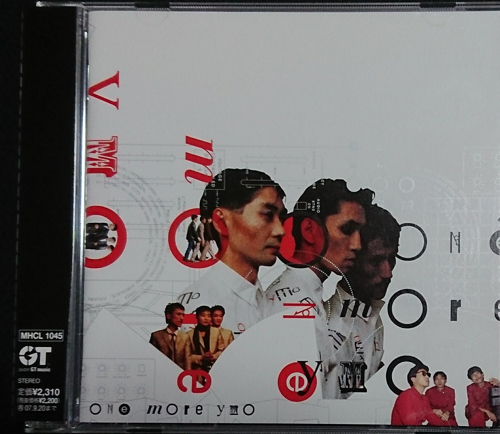 70’s ROCK大好き親父 on Twitter: "YMO『ONE MORE YMO』:高橋幸宏氏が監修したライブ音源のベスト盤。特筆は、1983年4月23日武道館で行われた"写楽"の創刊 ...