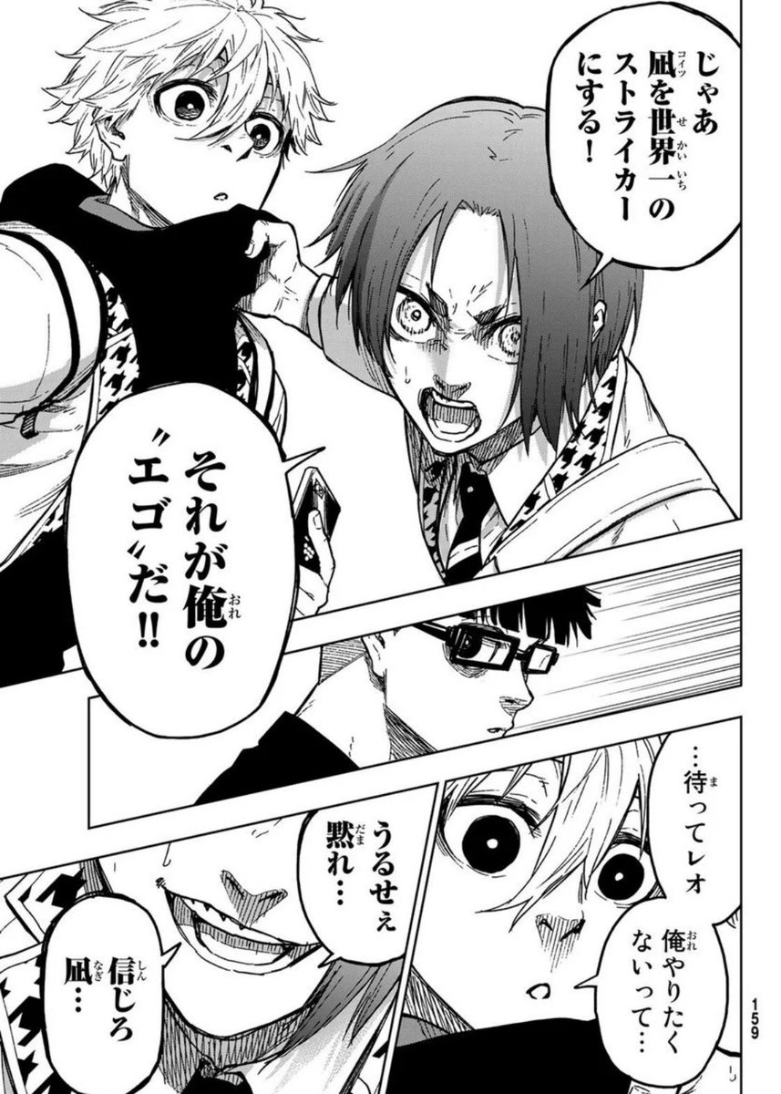 ゆっく on Twitter: "エピソードng(ro)最初っからngroに振り切っててｲｲﾖﾈ…"