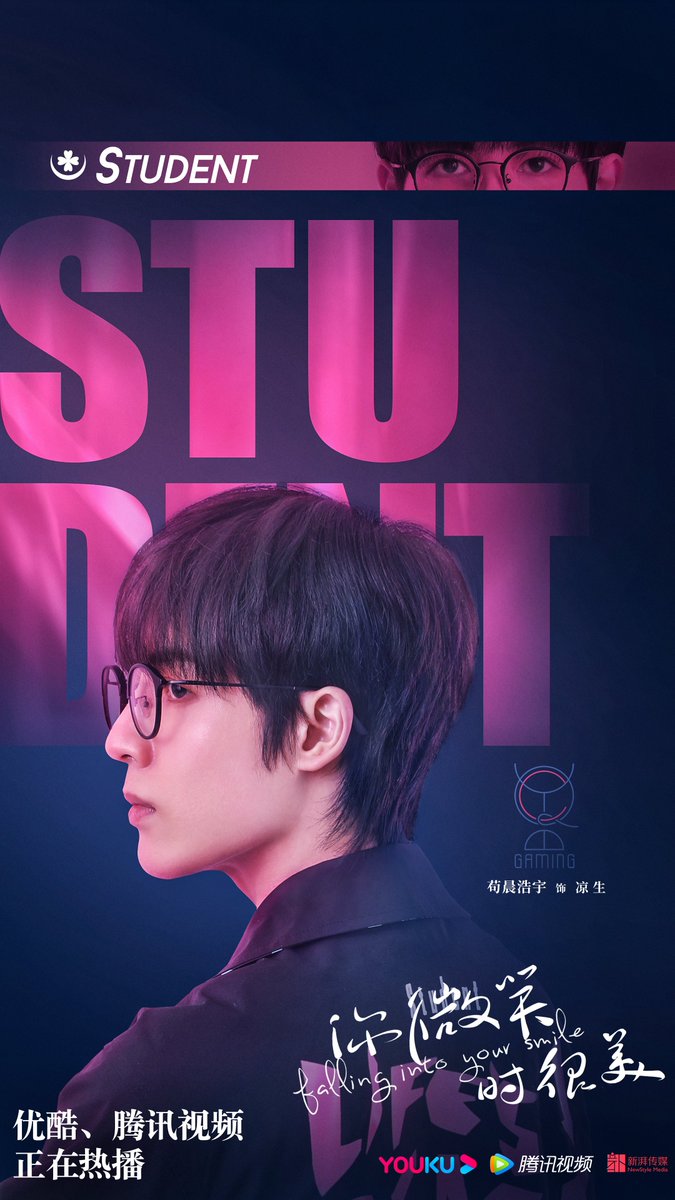 yndarisss_2nd on Twitter: "[2.] #FallingIntoYourSmile 📎https://bit.ly/3iV8A5K © More - (https ...