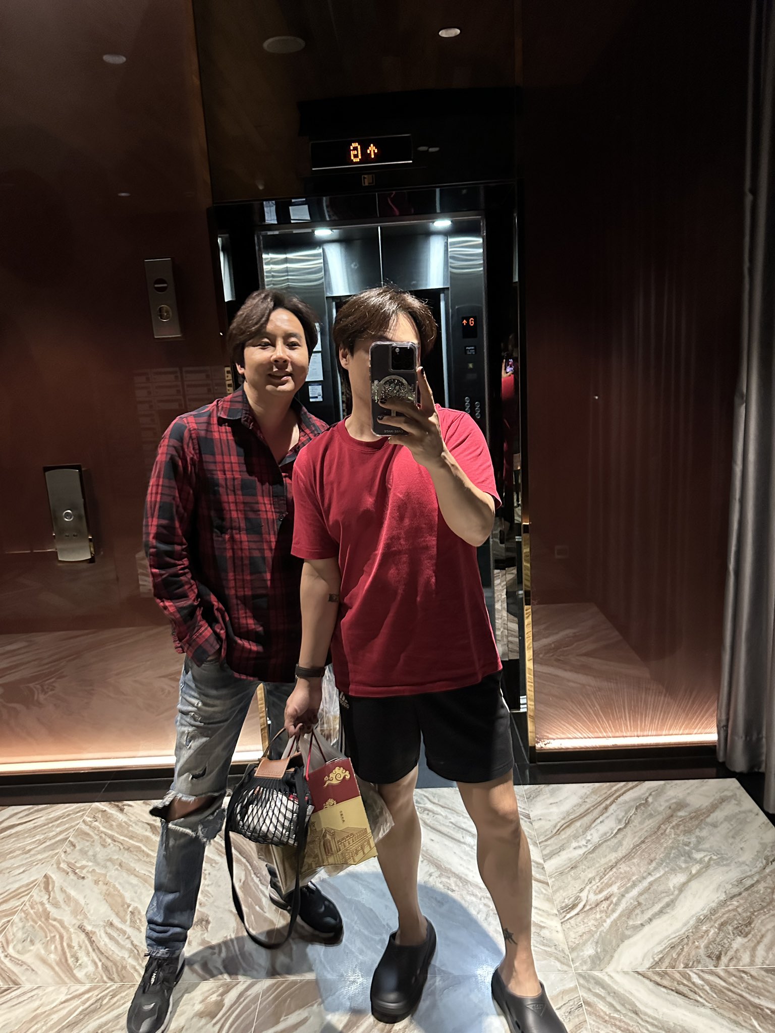 ม๊าเฉิน (Chen ma) on Twitter: "Happy Chinese new year kaaaa ️ https://t.co/AtJawZUgMW" / Twitter