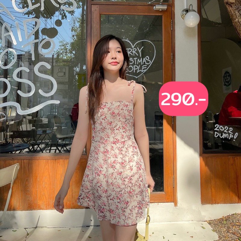 ปันโปร on Twitter: "https://shope.ee/1L7UAe9C3V"