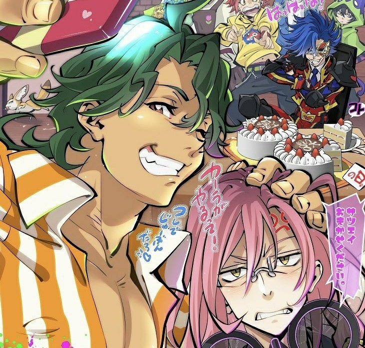 runiミ☆ on Twitter: "kojiro being canonically touchy & grabby is so dear to me"