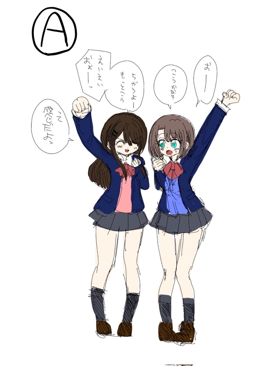 「お姉ちゃんになったたきな #リコリコ #リコリス・リコイル 」卯屋 悠 c106（土）東G13bの漫画